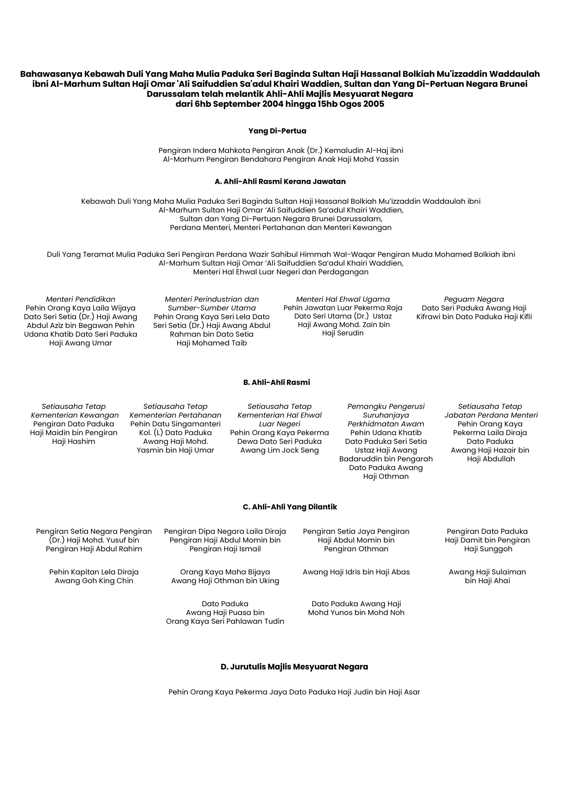 19.01.26 UTB launches year-long 40th anniversary celebrations ...