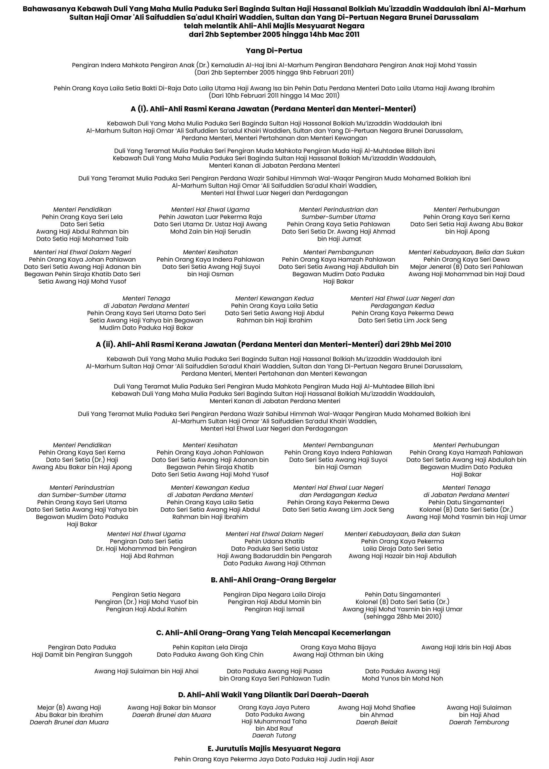 19.01.26 UTB launches year-long 40th anniversary celebrations ...