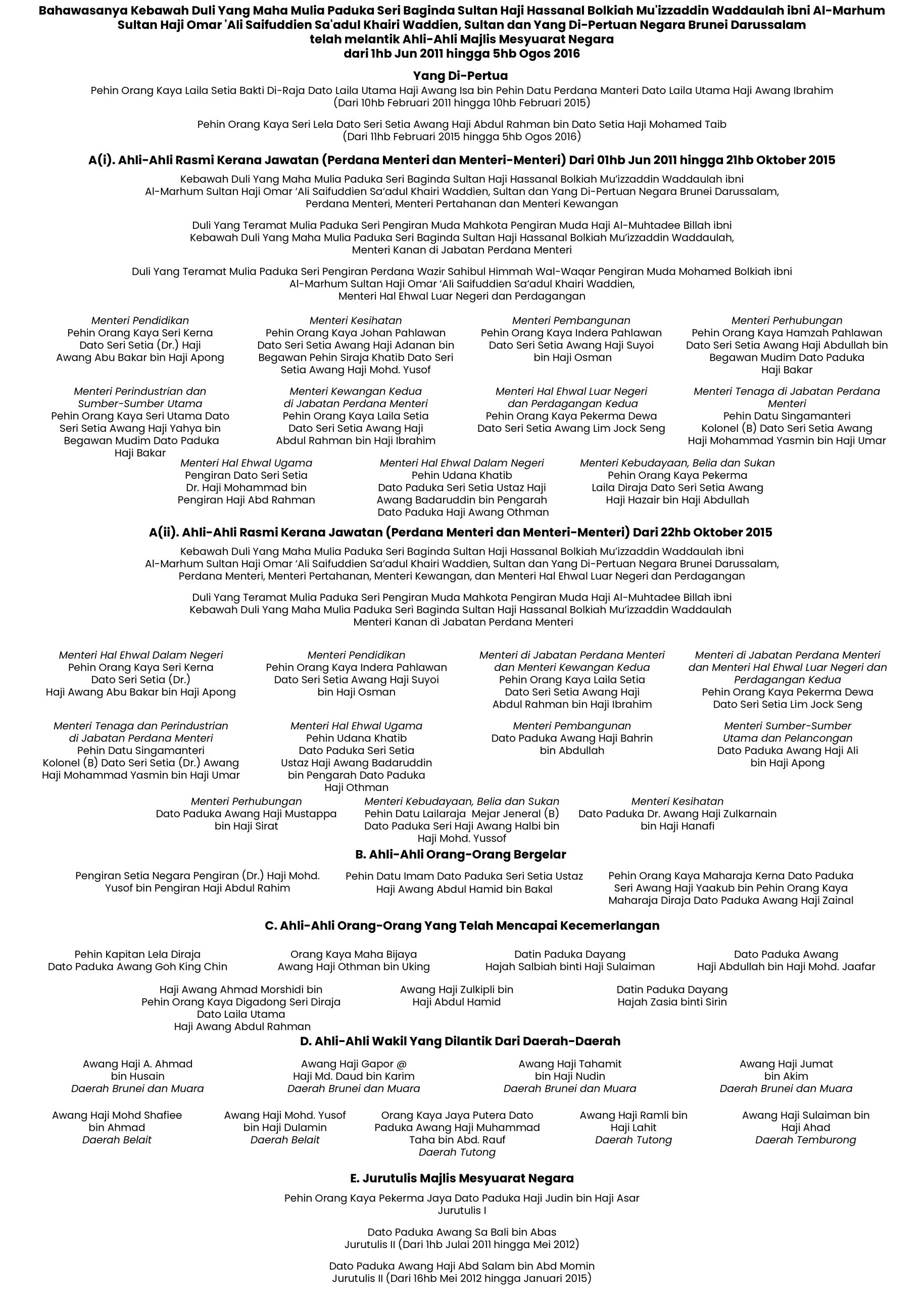 19.01.26 UTB launches year-long 40th anniversary celebrations ...