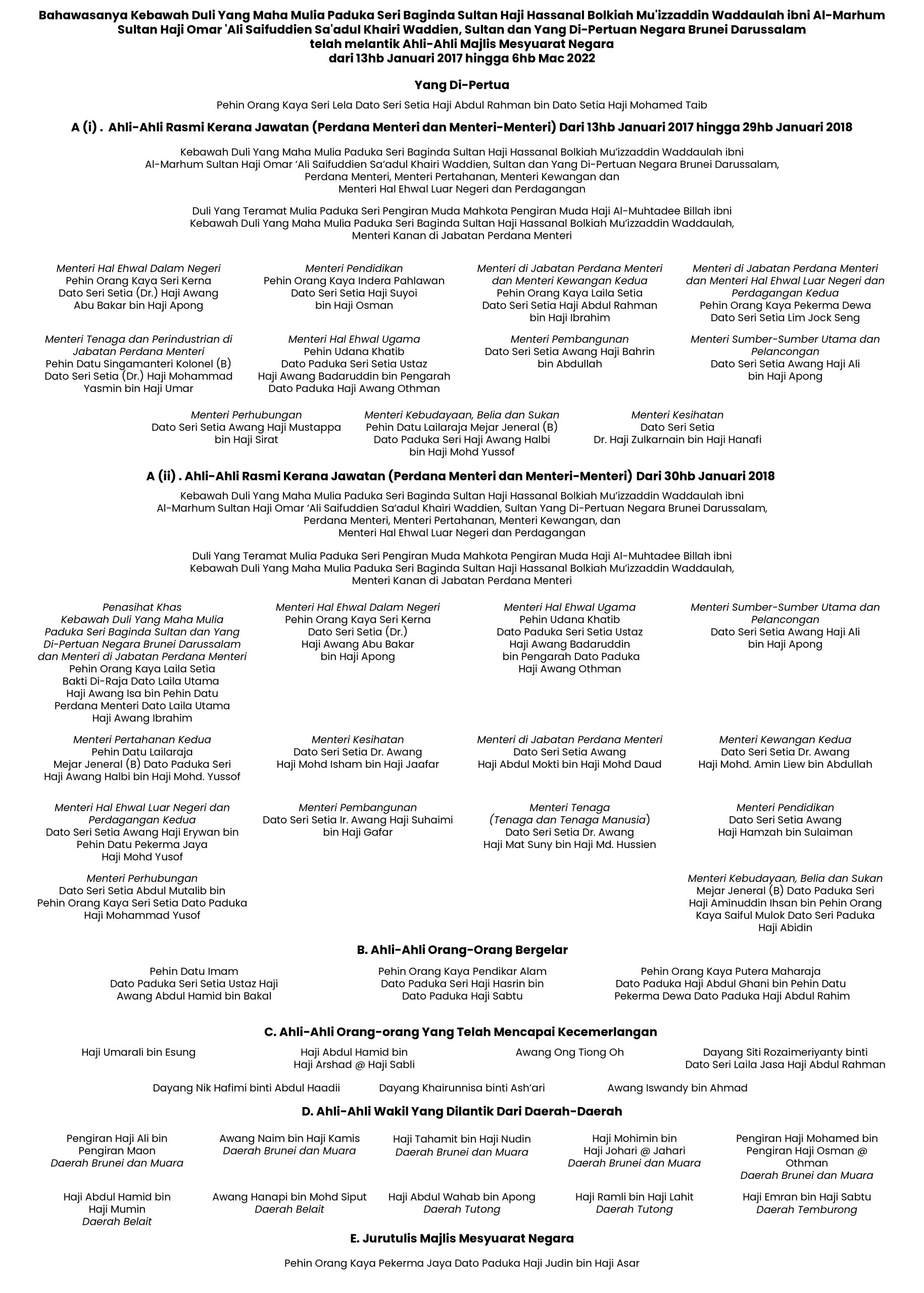 19.01.26 UTB launches year-long 40th anniversary celebrations ...